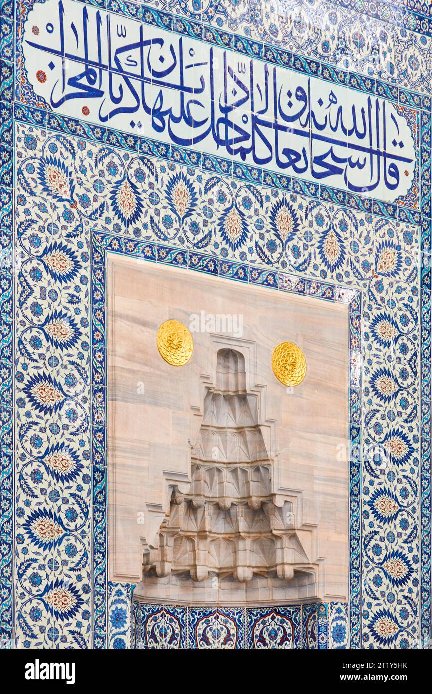 Rustem pasha mosque mihrab and Iznik tiles. Islamic Istanbul, Turkey Stock Photo - Alamy