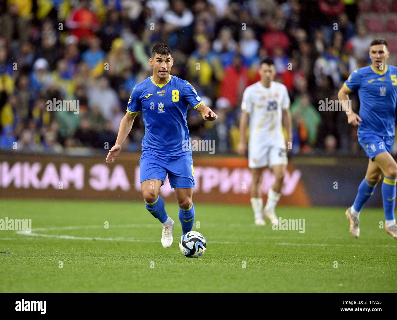 Euro 2024 matchday hi-res stock photography and images - Alamy