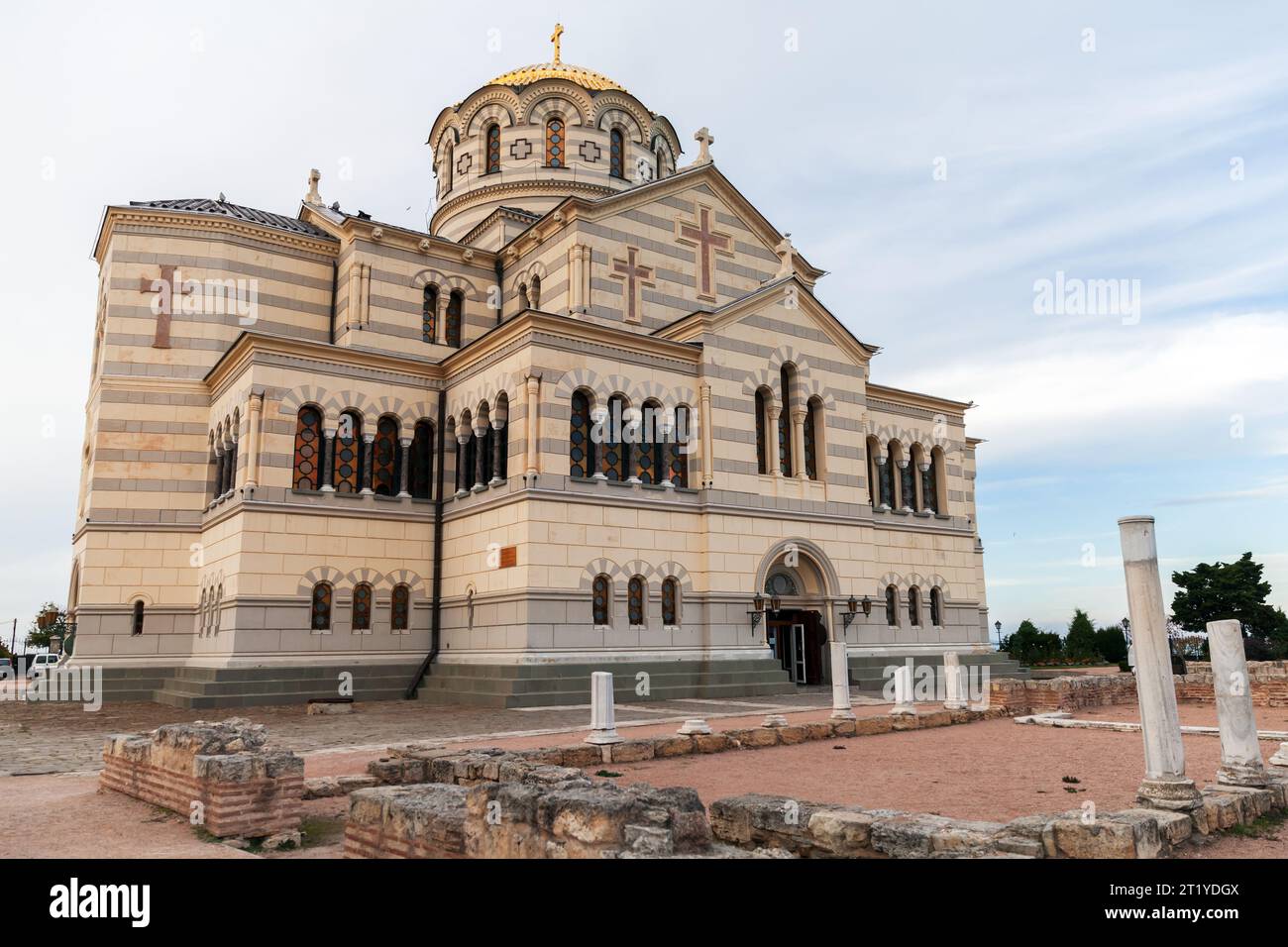 Exterior of The Saint Vladimir Cathedral, it is a Neo-Byzantine Russian ...