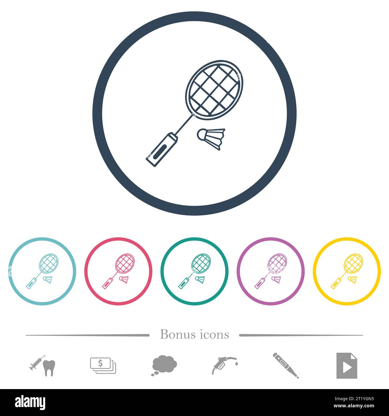 Badmintonracket Stock Vector Images - Alamy