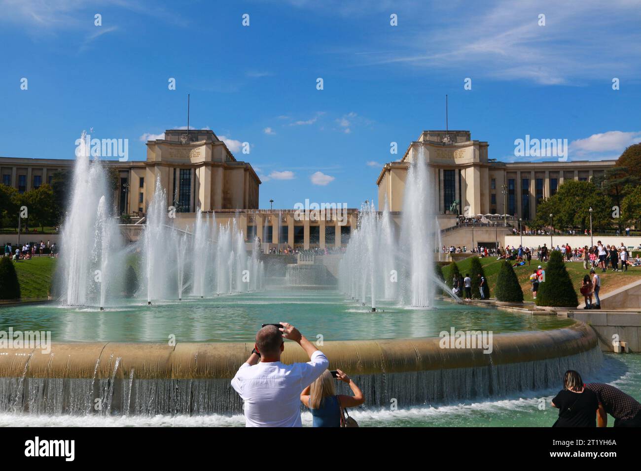 The Trocadero Park and fountains, in Paris Stock Photo - Alamy