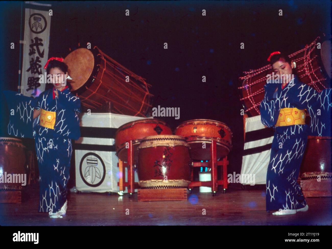 Japanese Dances, it is a combination of traditional dance "dance" and ...