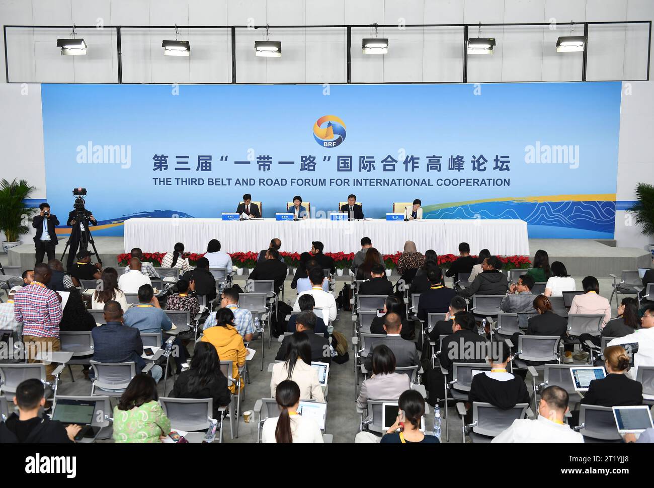 International environmental cooperation hi-res stock photography and ...