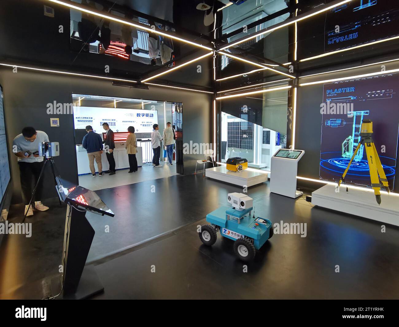 The 2023 Jiangsu Green & Low-Carbon Building International Expo opens ...