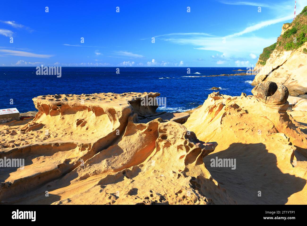 Natural rock formation at Yehliu Geopark, one of most famous wonders in ...