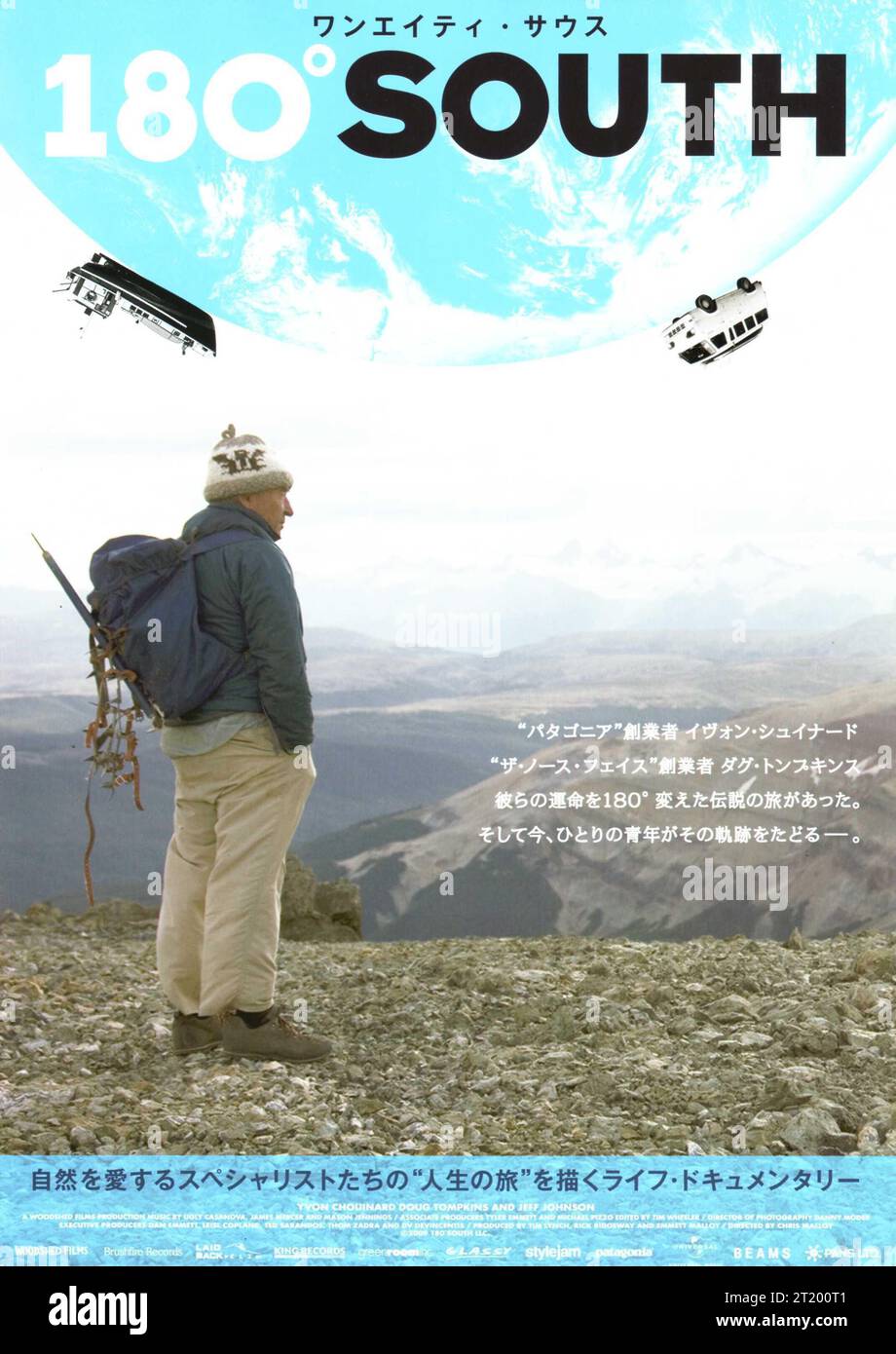 180 south hi-res stock photography and images - Alamy