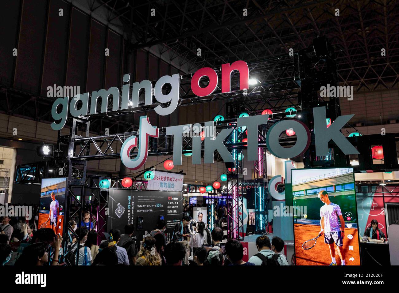 Social media application TikTok exhibition booth at the Tokyo Game Show ...