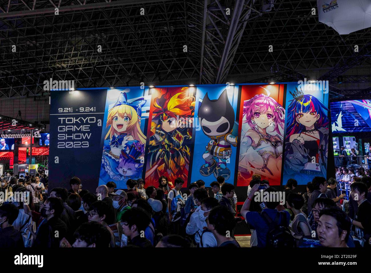 General view of Tokyo Game Show 2023 branding in Makuhari Messe, Chiba ...