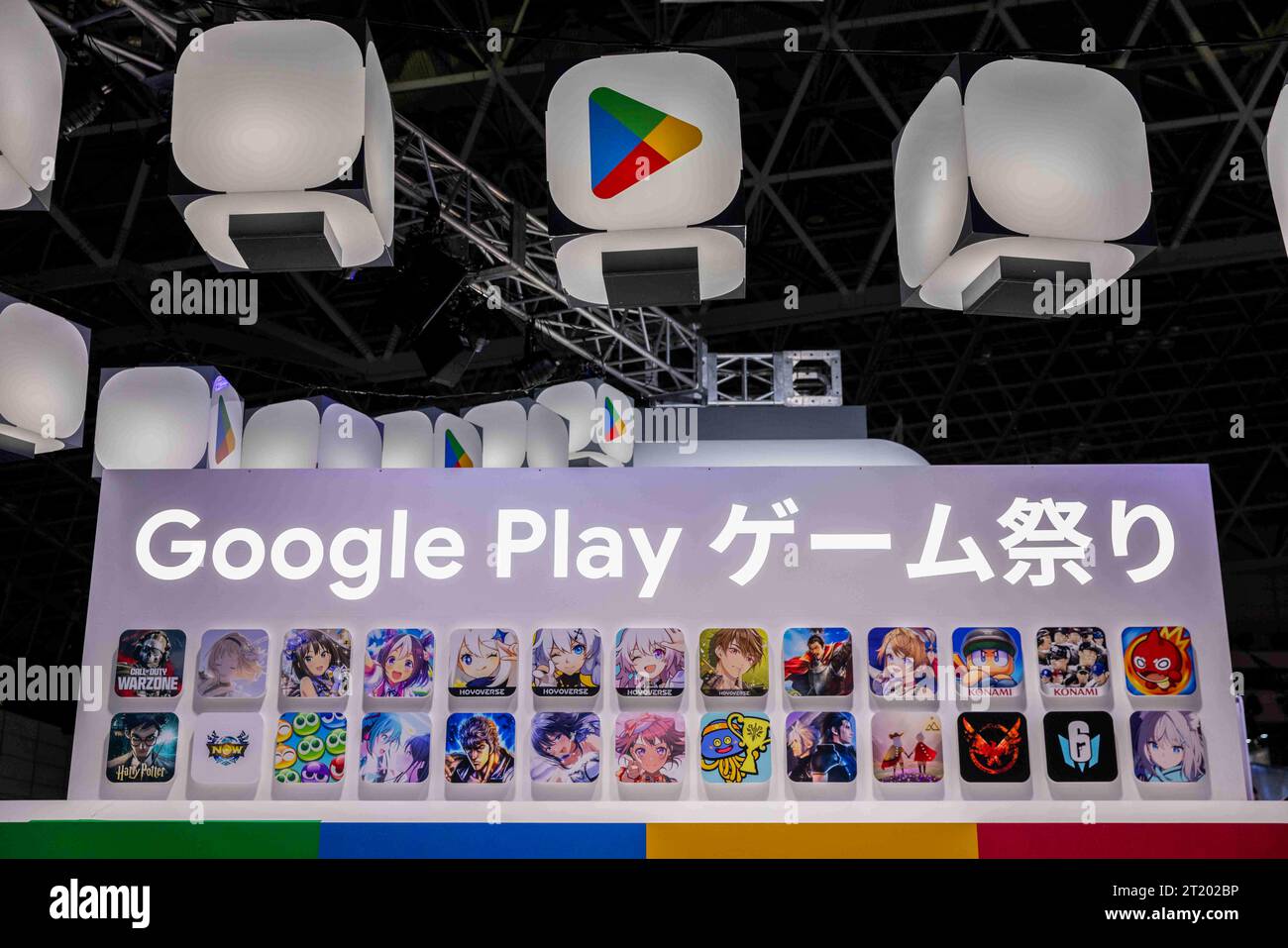 Chiba, Japan. 23rd Sep, 2023. Alphabet's Google play store exhibition booth at the Tokyo Game ...