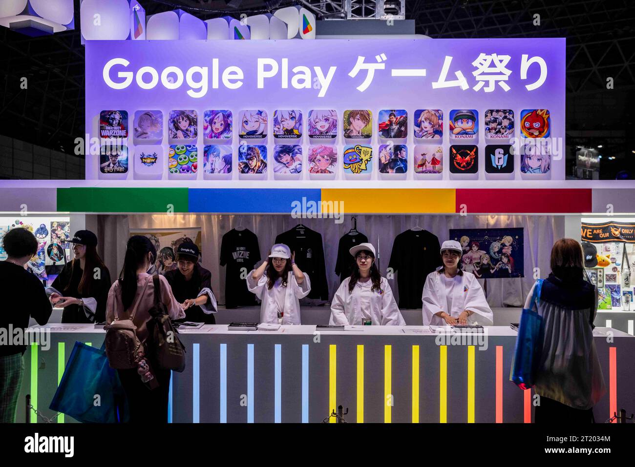 Alphabet's Google play store exhibition booth at the Tokyo Game Show 2023 in Makuhari Messe ...