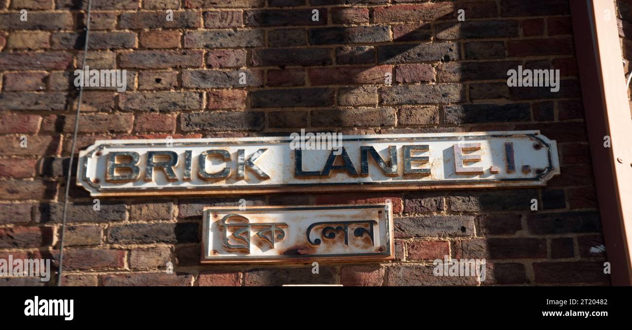 Brick lane street sign tower hi-res stock photography and images - Alamy