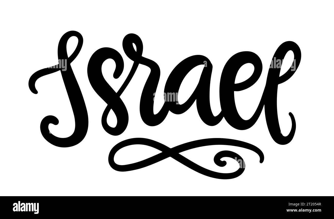 Israel Inscription Brush lettering Calligraphy Stock Vector Image & Art ...