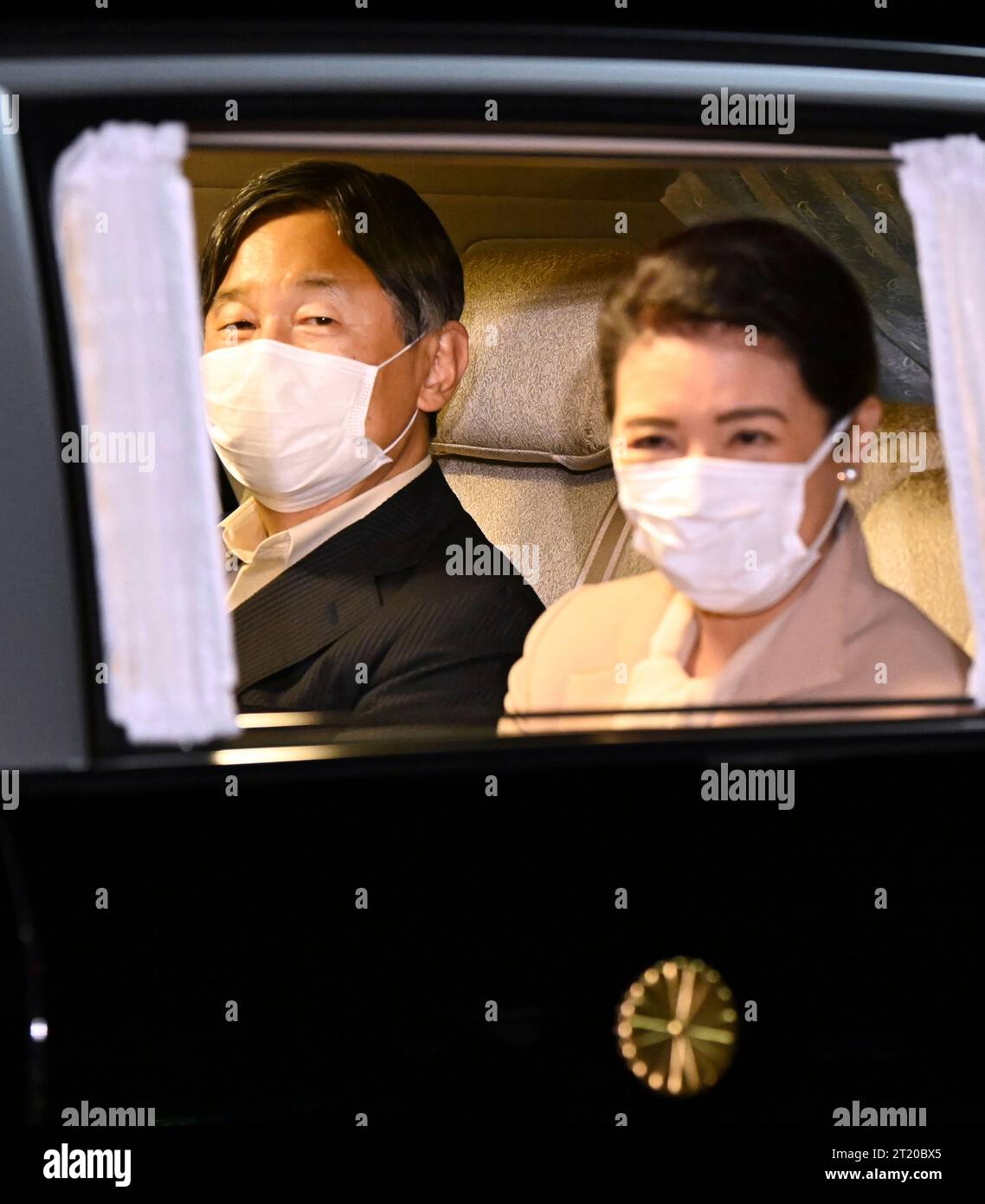 Japanese Emperor Naruhito and Empress Masako arrive at Haneda Airport ...