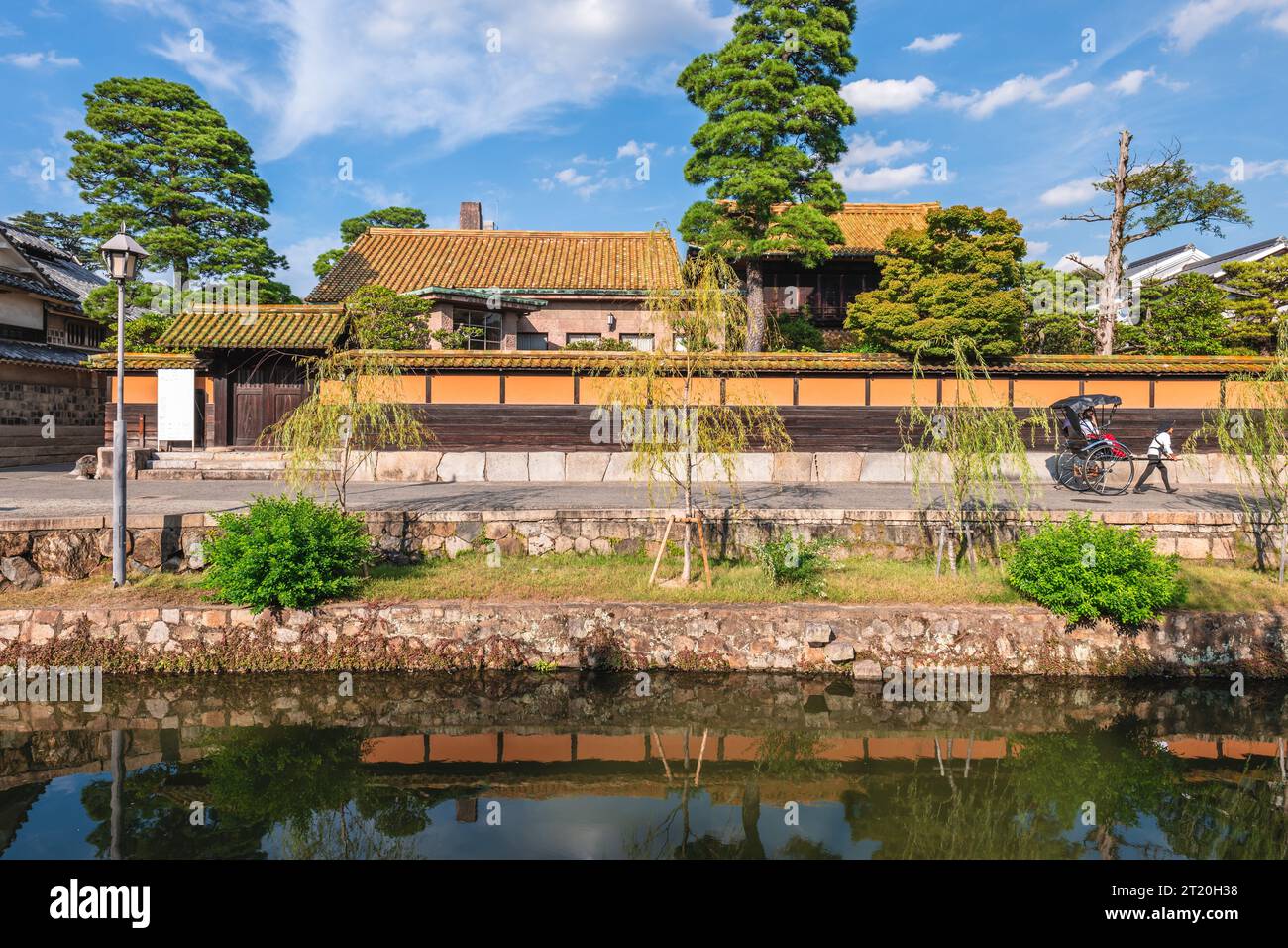 Scenery of Kurashiki Bikan Historical Quarter in Okayama, Chugoku ...