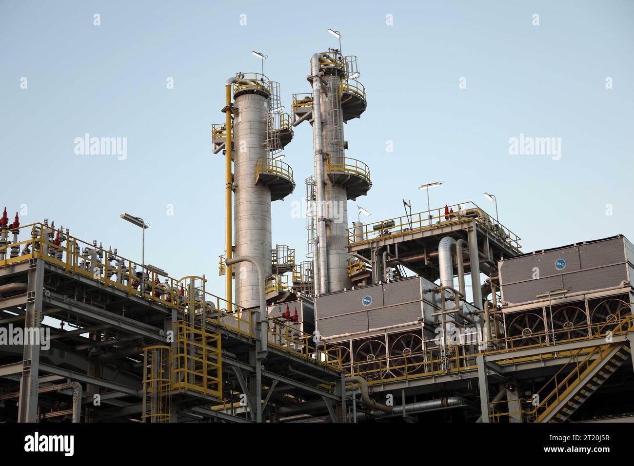 Baghdad. 28th Sep, 2023. This photo taken on Sept. 28, 2023 shows the ...