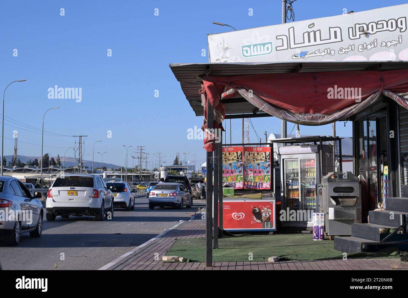 Palestine, PALESTINE, ISRAEL, Border Station Emek Harod, Jalamah, near ...