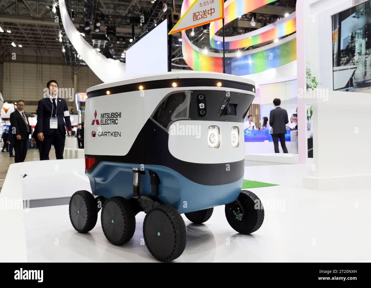 Chiba, Japan. 16th Oct, 2023. Japan's Mitsubishi Electric displays an ...