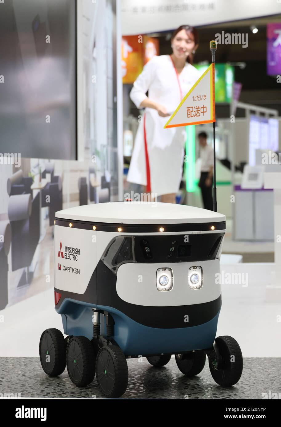 Chiba, Japan. 16th Oct, 2023. Japan's Mitsubishi Electric displays an ...