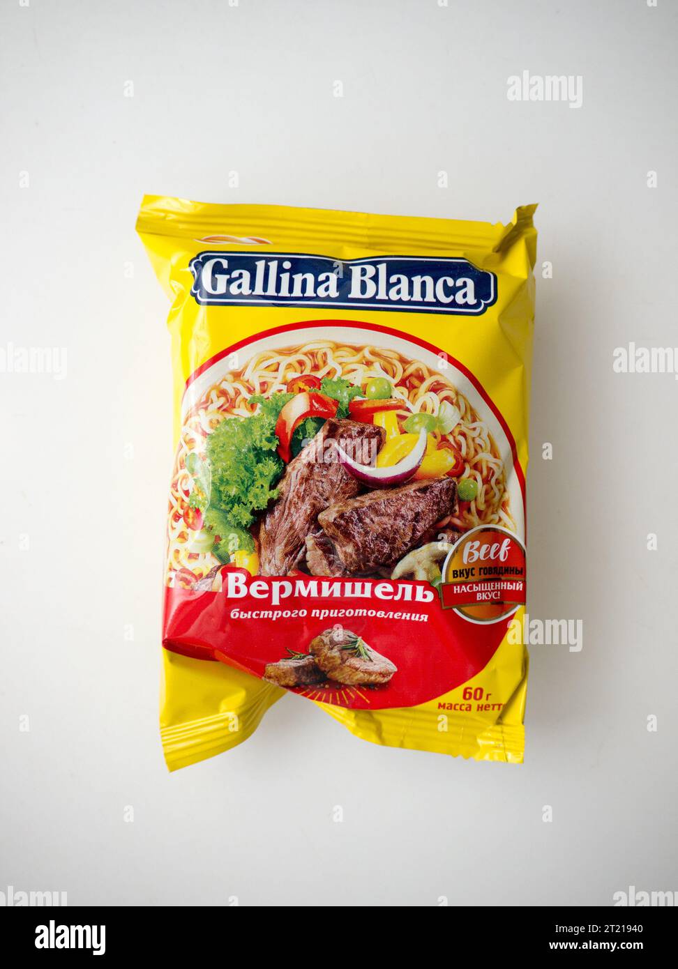 Galina hi-res stock photography and images - Alamy