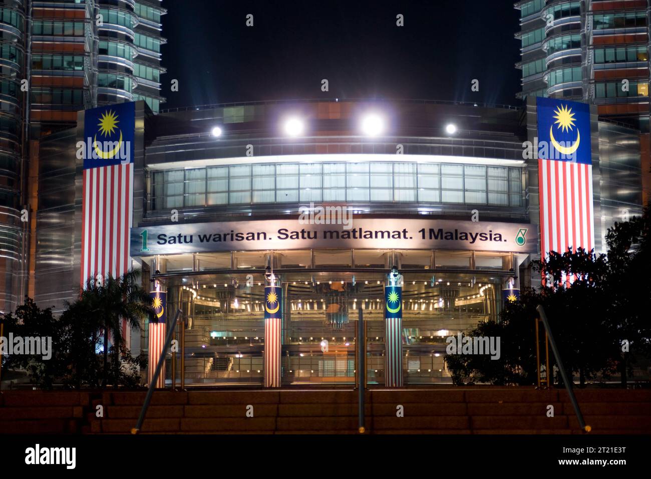 Kuala Lumpur, Malaysia - 9 October 2009: View of the Petronas Twin ...