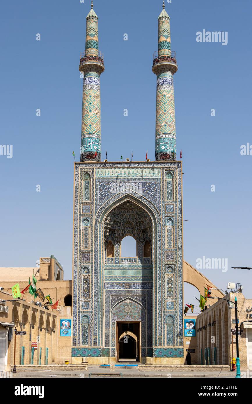 Yazd, Iran - August 03 2023: Jameh Mosque of Yazd exterior view. Is the ...