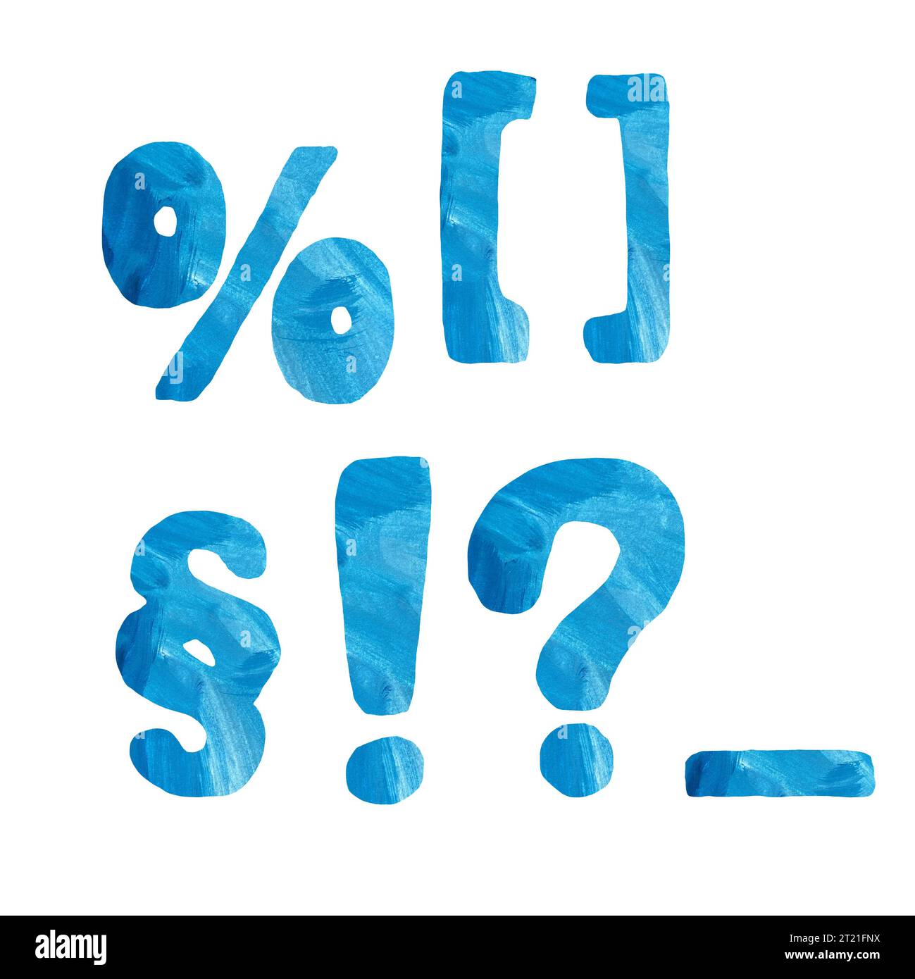Quotes punctuation cut out blue watercolor sketch Stock Photo - Alamy