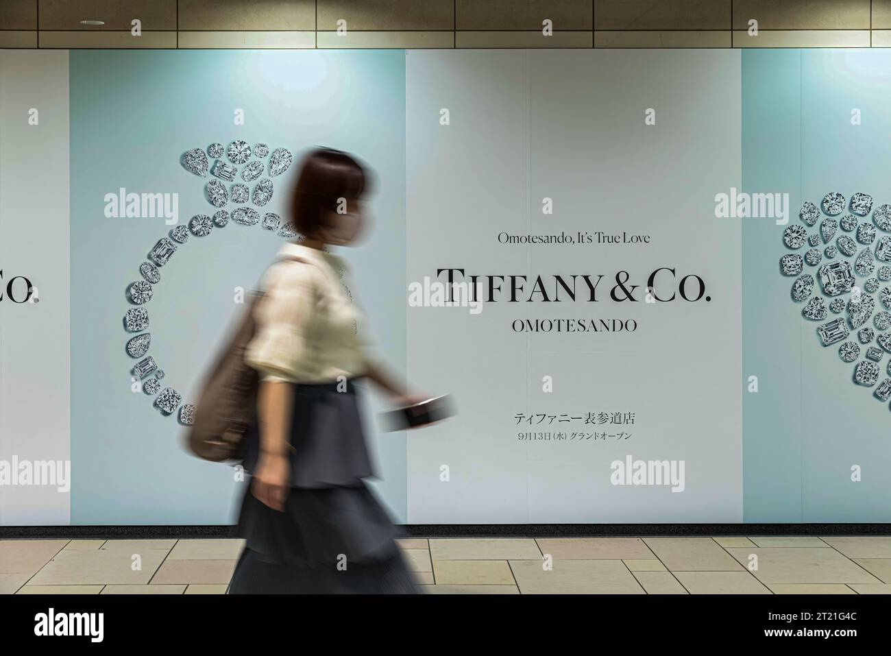 Jewelry maker Tiffany & Co. advertisement inside Omotesando subway ...
