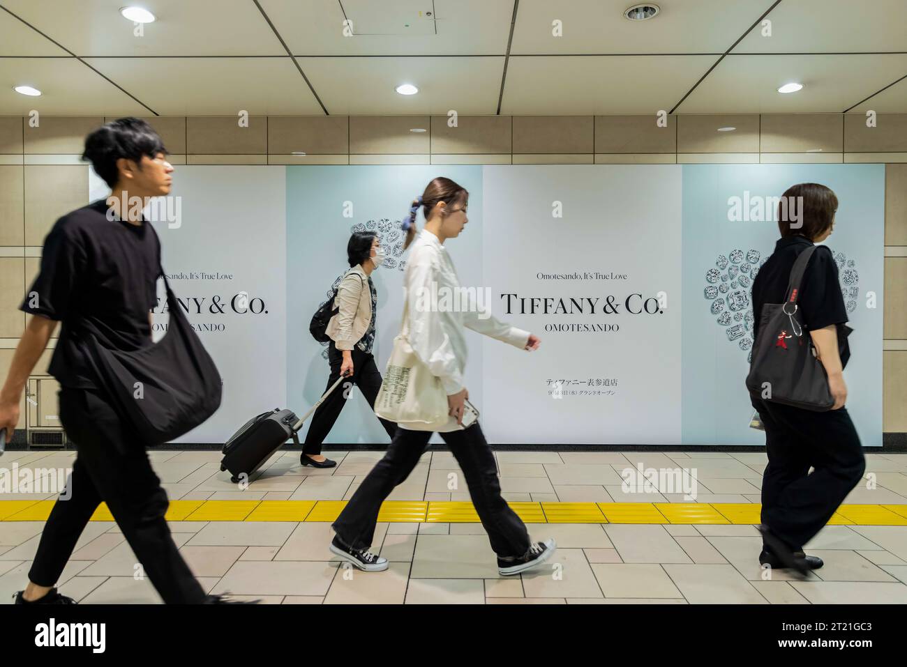 Jewelry maker Tiffany & Co. advertisement inside Omotesando subway ...