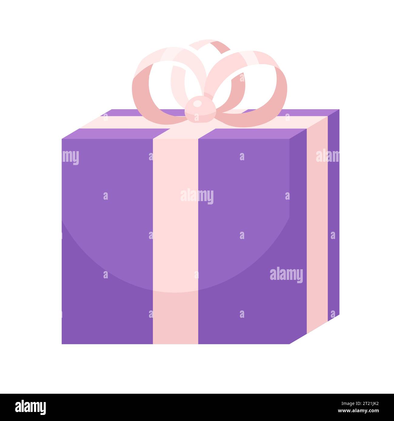 Appreciation gift box 2D cartoon object Stock Vector Image & Art - Alamy