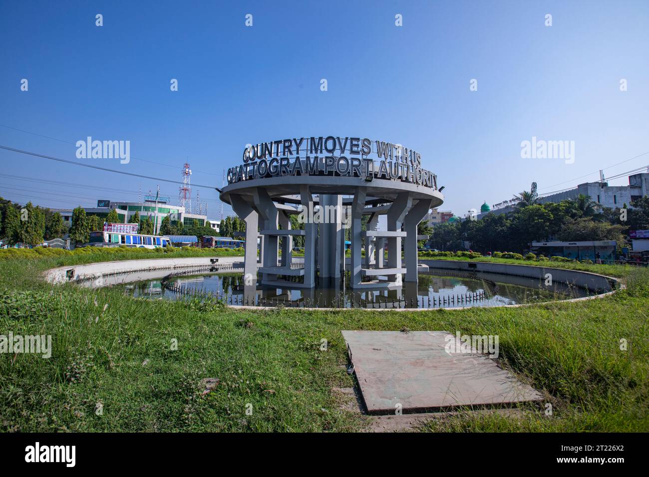 A fountain Infront of the Chittagong Port, Chottogram, Bangladesh Stock ...