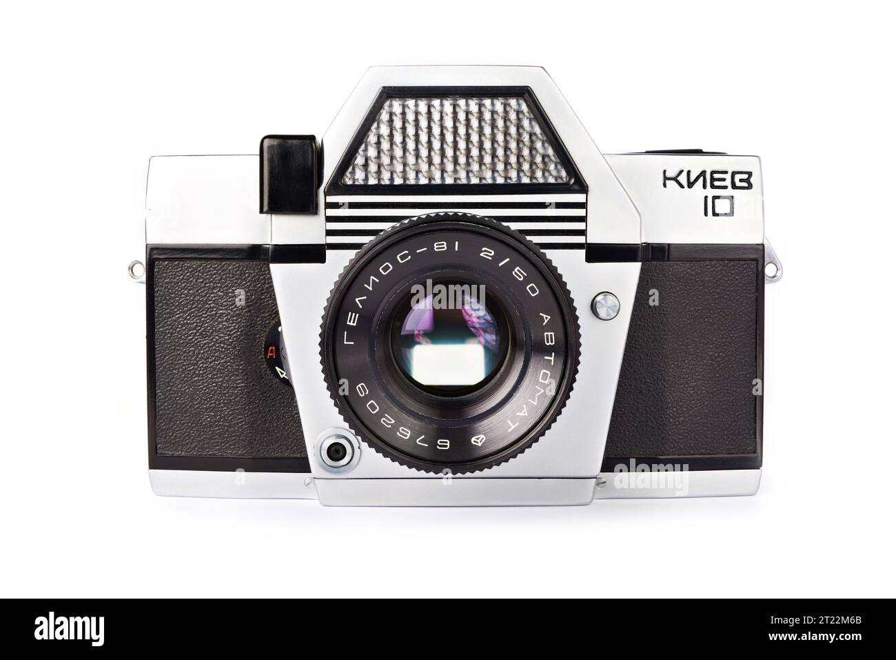 Moscow , RUSSIA - May 26, 2020: Old vintage russian soviet 35 mm film ...