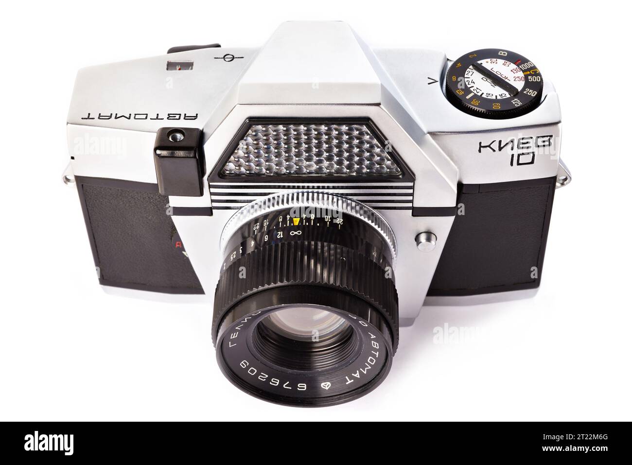 Moscow , RUSSIA - May 26, 2020: Old vintage russian soviet 35 mm film ...