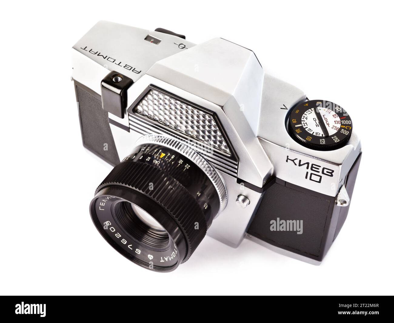 Moscow , RUSSIA - May 26, 2020: Old vintage russian soviet 35 mm film ...