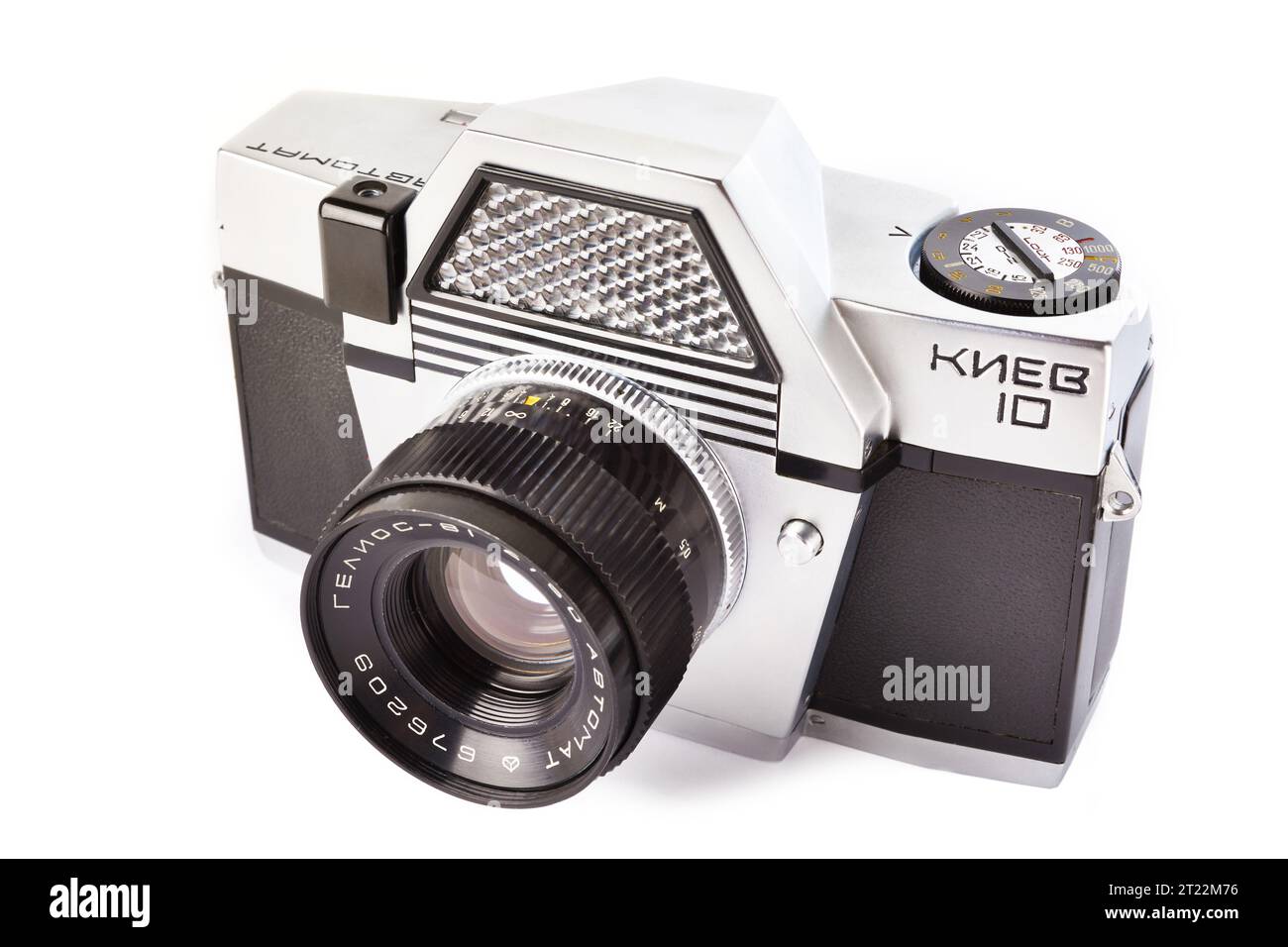 Moscow , RUSSIA - May 26, 2020: Old vintage russian soviet 35 mm film ...