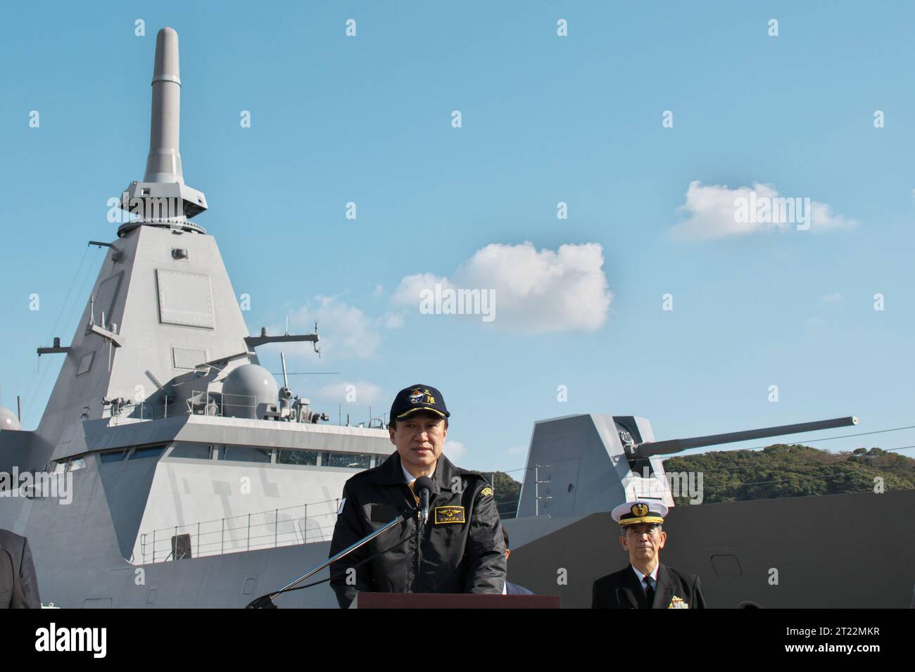Sasebo, Japan. 16th Oct, 2023. Japan's Defense Minister Minoru Kihara ...