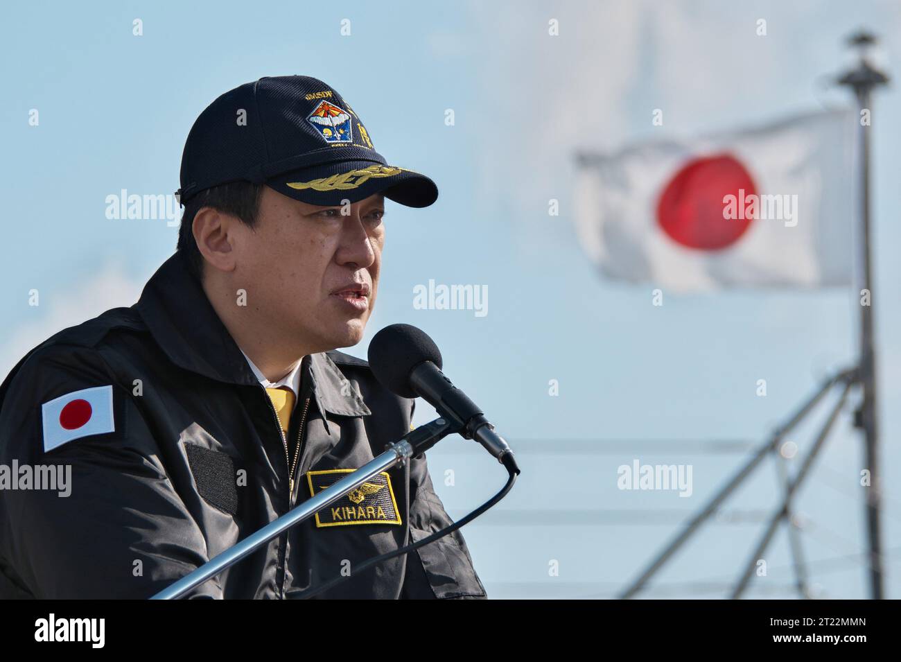 Sasebo, Japan. 16th Oct, 2023. Japan's Defense Minister Minoru Kihara ...