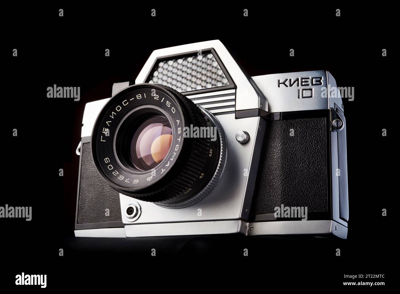 Moscow , RUSSIA - May 26, 2020: Old vintage russian soviet 35 mm film ...