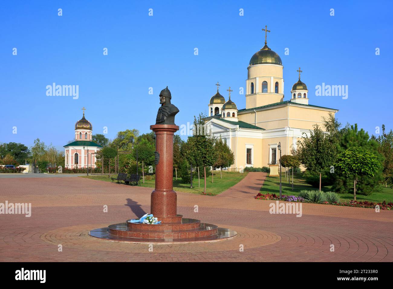The Alexander Nevsky Church and chapel inside the 15th century Tighina ...