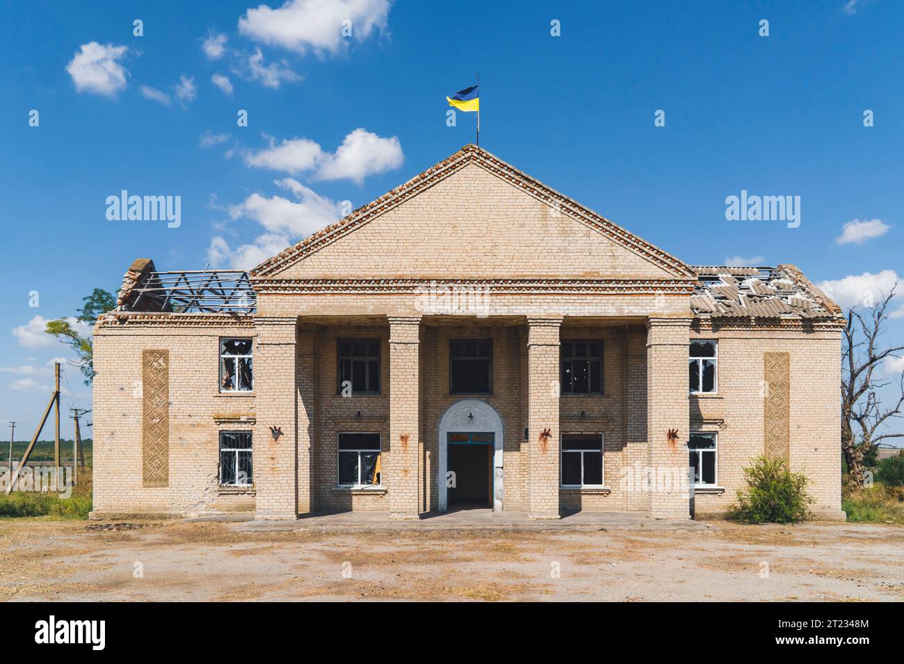 Administrative building damaged by shelling. War in Ukraine. Russian ...