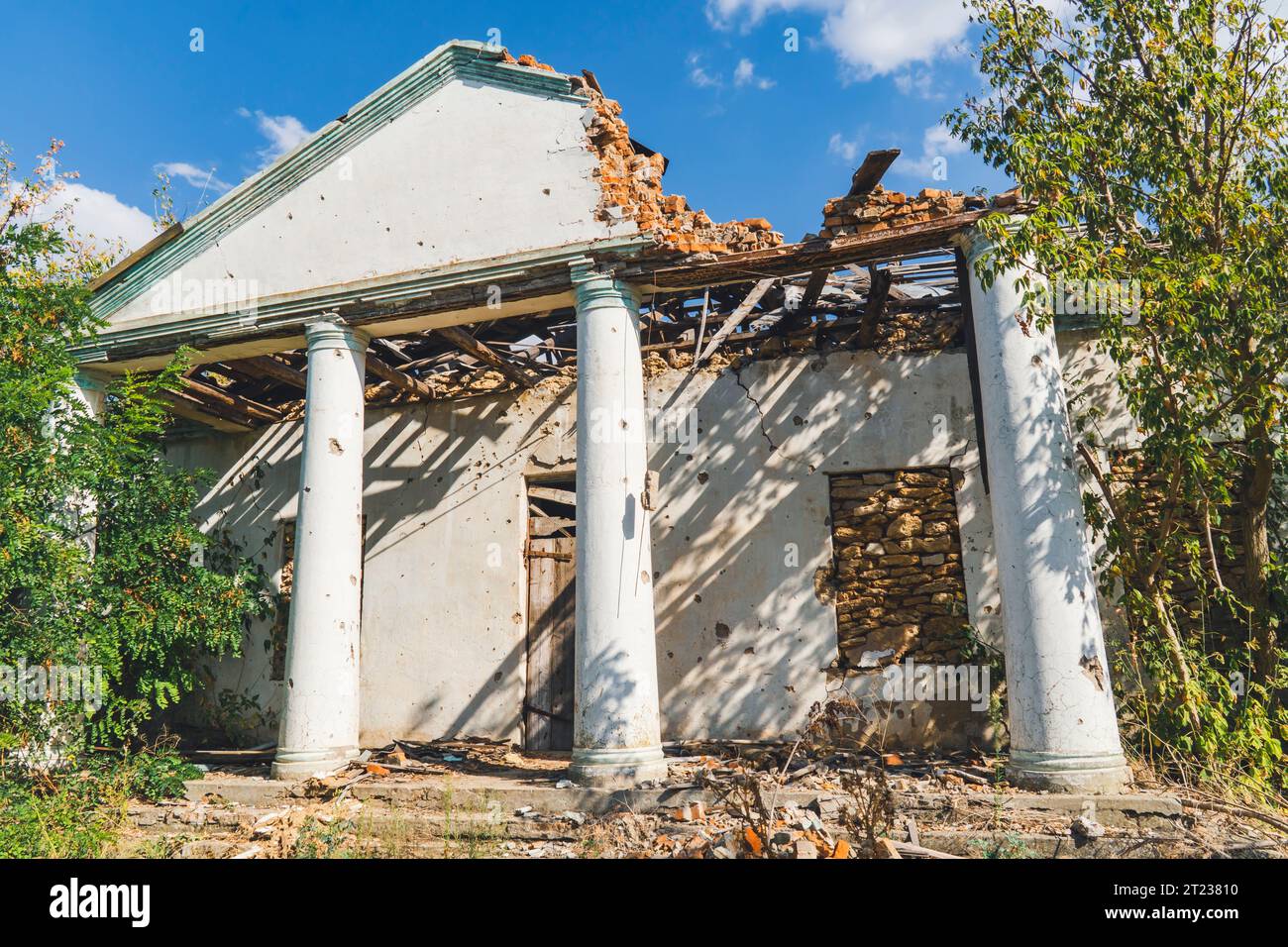 Administrative building damaged by shelling. War in Ukraine. Russian ...