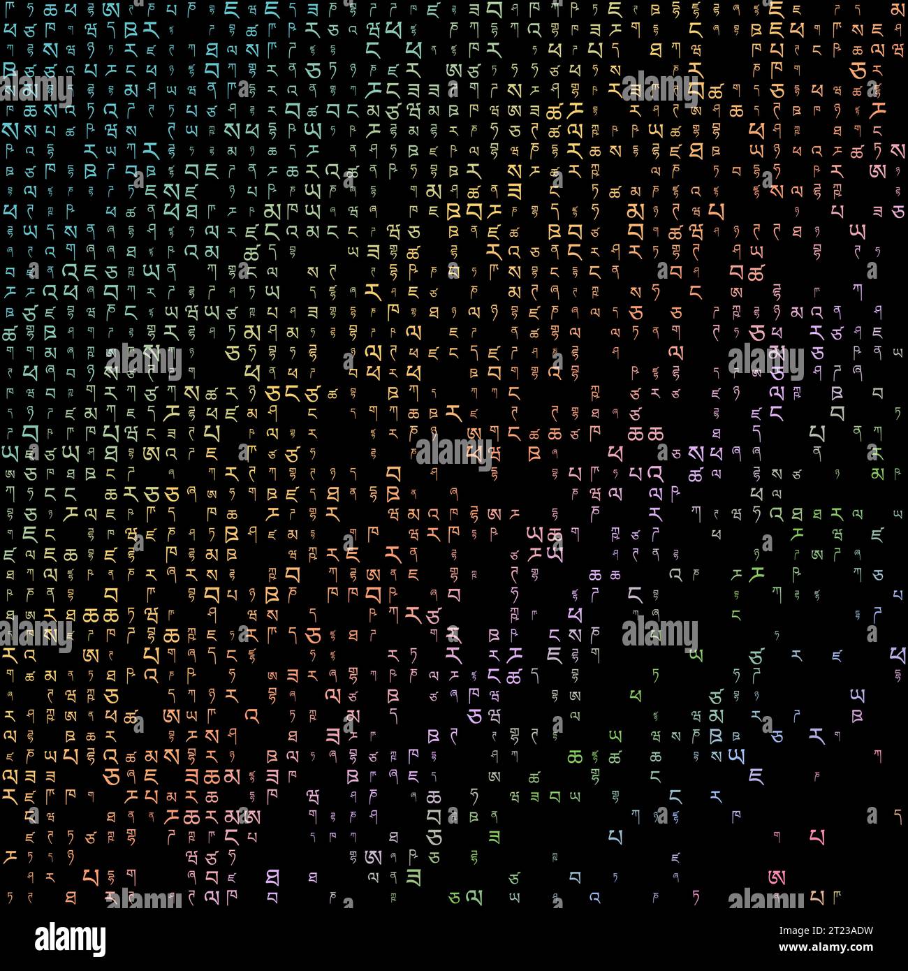 Appealing matrix background in pastel colors. Grid of random Tibetan ...