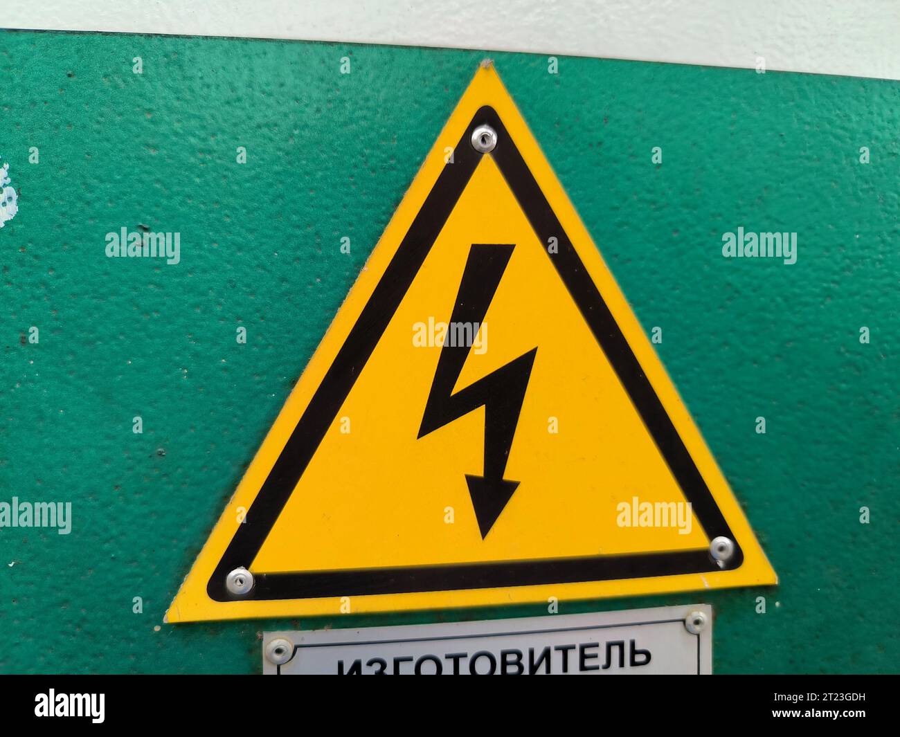 Russian Federation. Krasnodarskiy kray. Sochi. Electricity, sign Stock ...