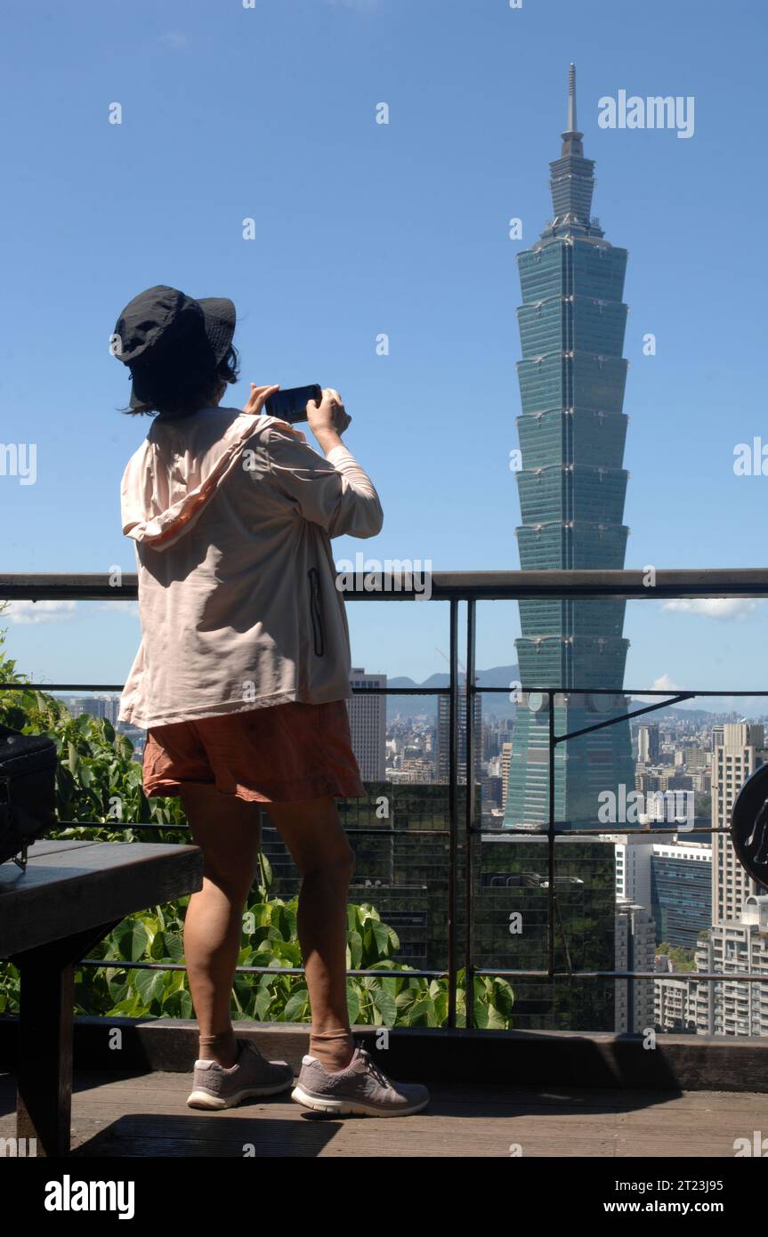 Taipei 101 observation hi-res stock photography and images - Alamy