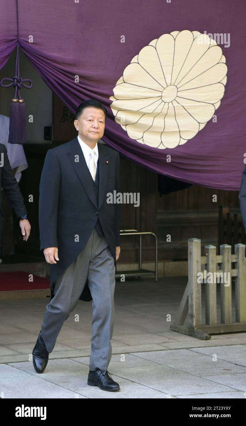 Yoshitaka Shindo, Japanese minister in charge of economic ...