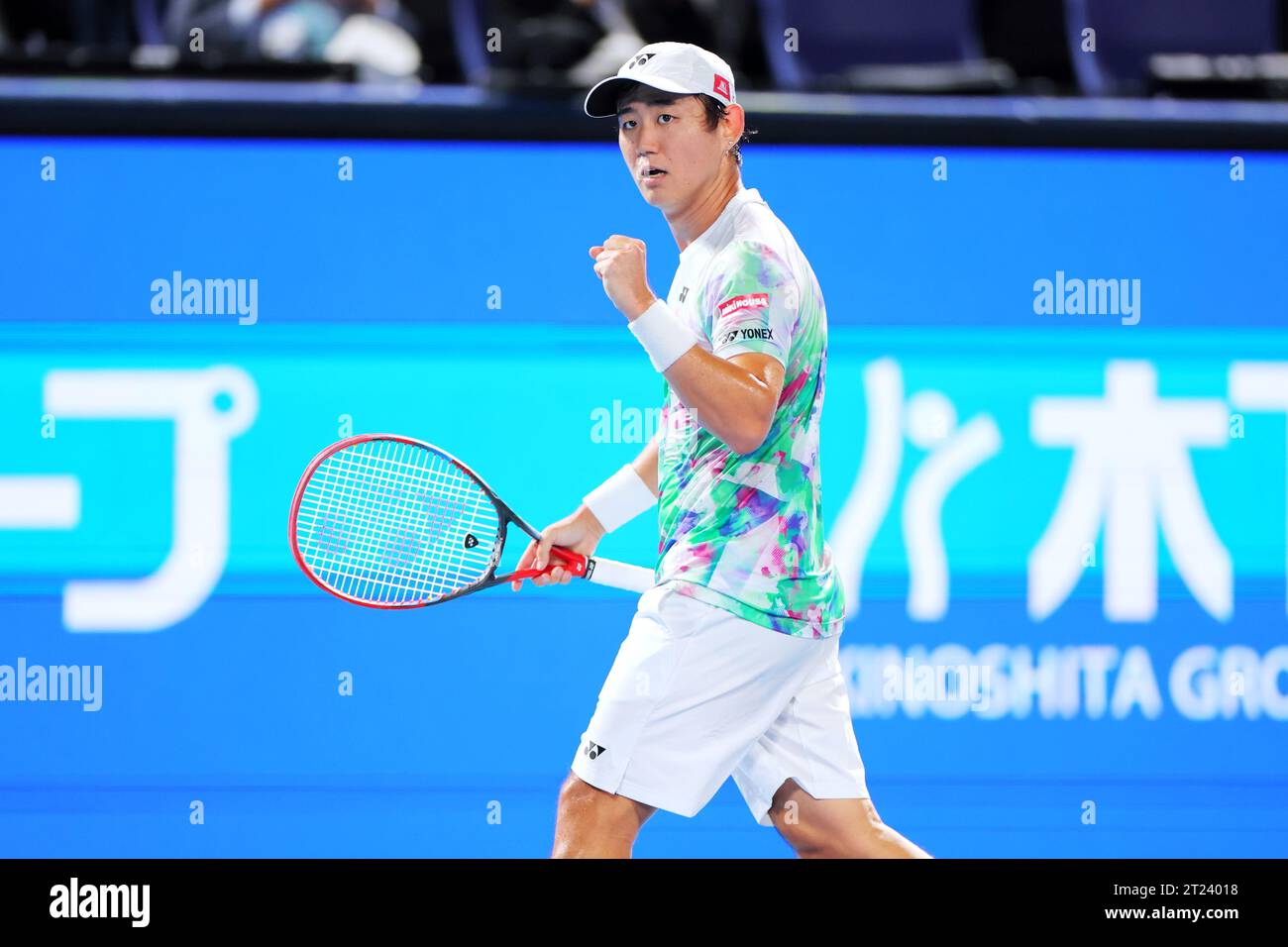 Ariake Coliseum, Tokyo, Japan. 16th Oct, 2023. Yoshihito Nishioka (JPN), OCTOBER 16, 2023 ...