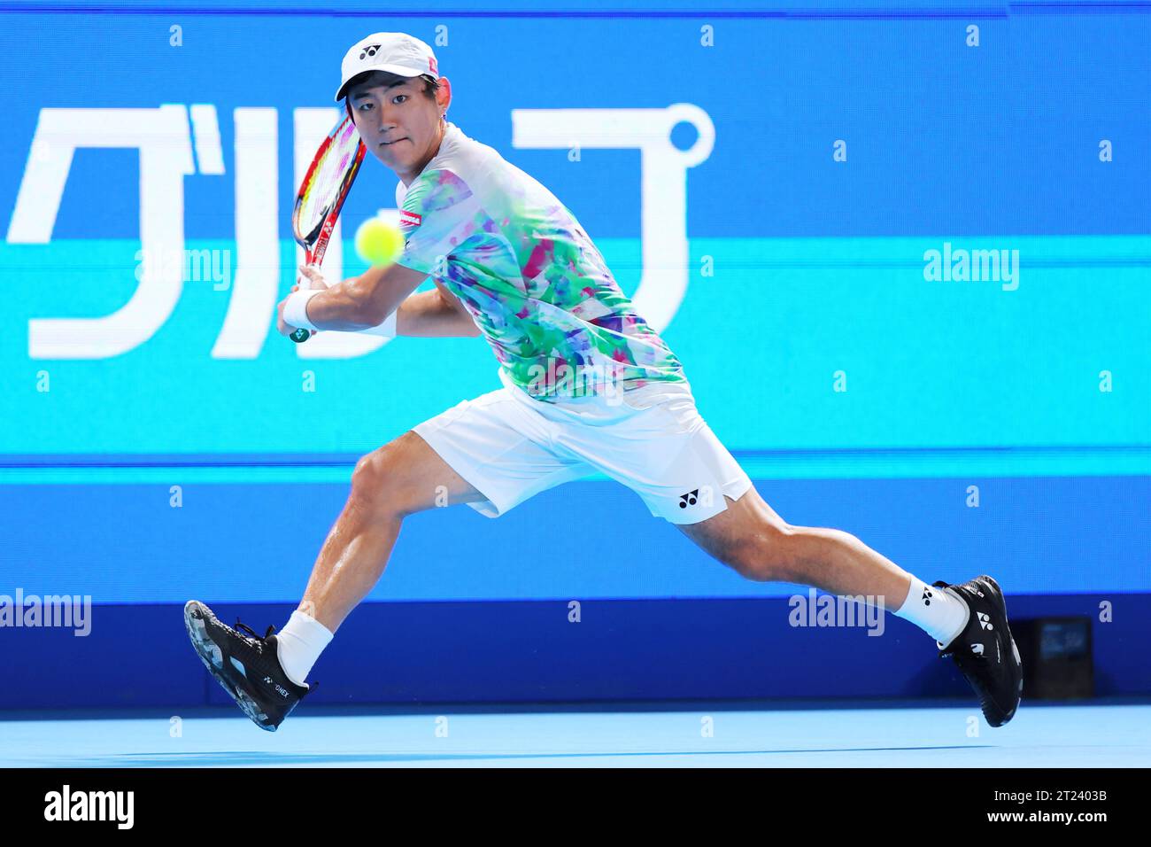 Ariake Coliseum, Tokyo, Japan. 16th Oct, 2023. Yoshihito Nishioka (JPN ...