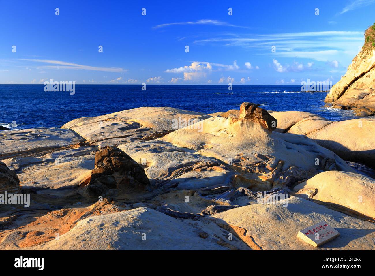 Natural rock formation at Yehliu Geopark, one of most famous wonders in ...