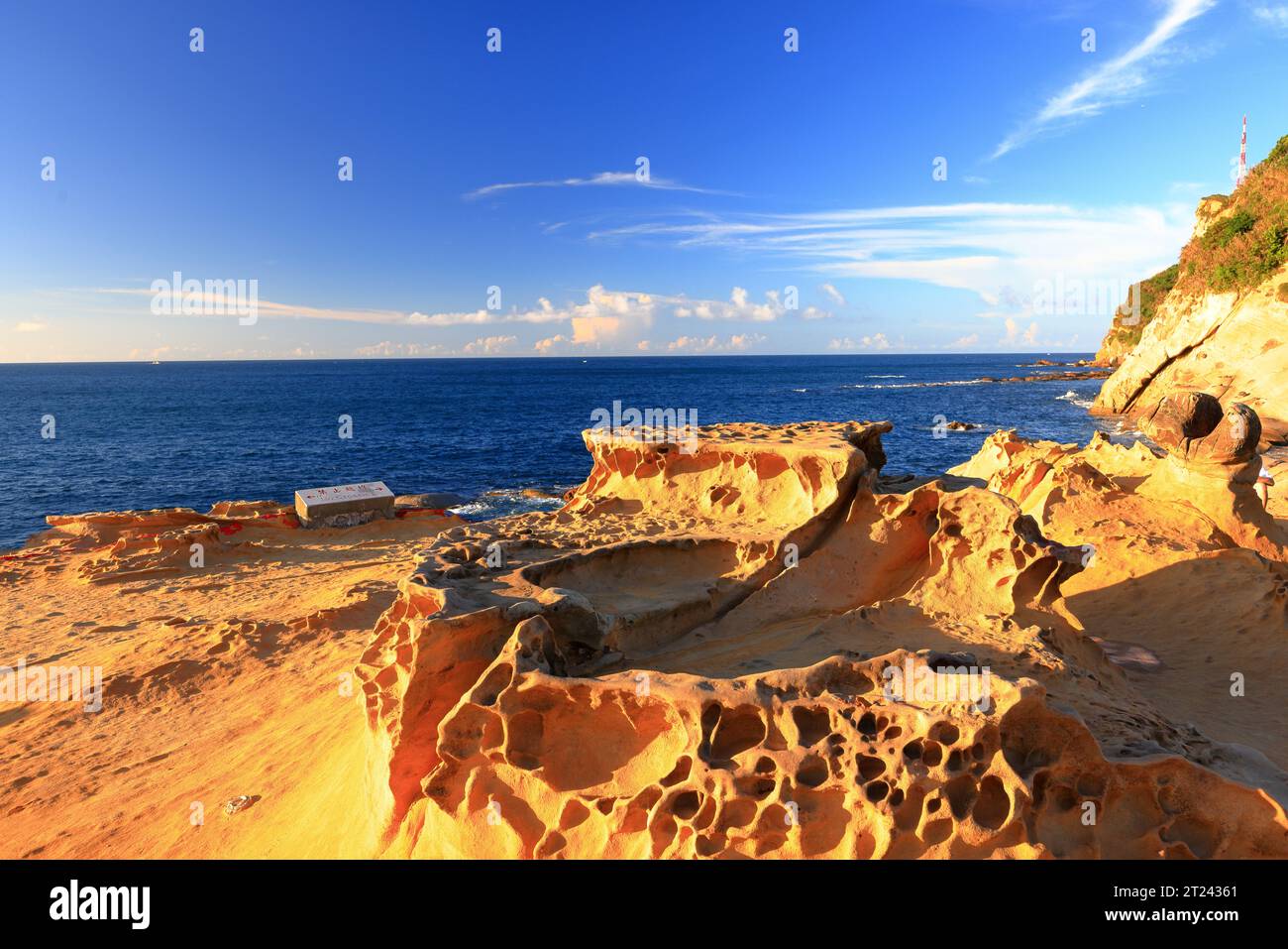 Natural rock formation at Yehliu Geopark, one of most famous wonders in ...
