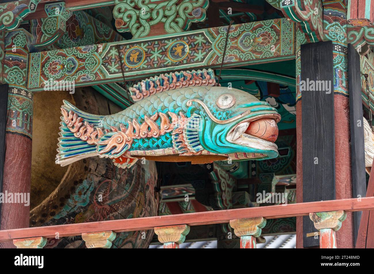 Traditional korean culture carp hi-res stock photography and images - Alamy