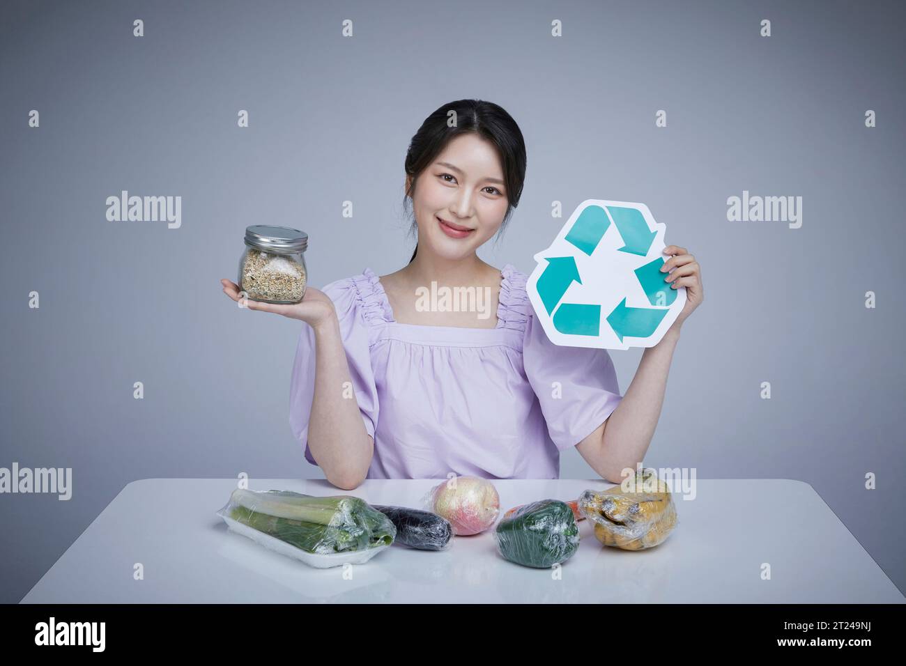 3D graphic concept of award, very important people, vip Stock Photo - Alamy